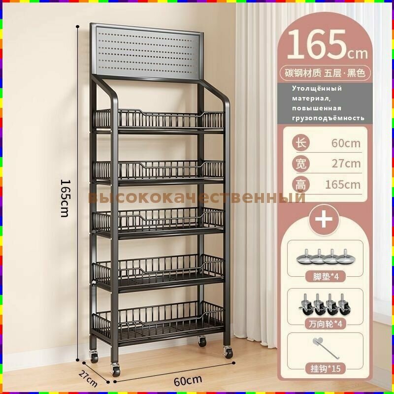 Металлическая витрина повышенной прочности