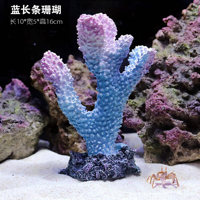 Искусственные кораллы для ландшафтного дизайна аквариума, пластиковые искусственные морские железные деревья, коралловые ветки, украшения для аквариума