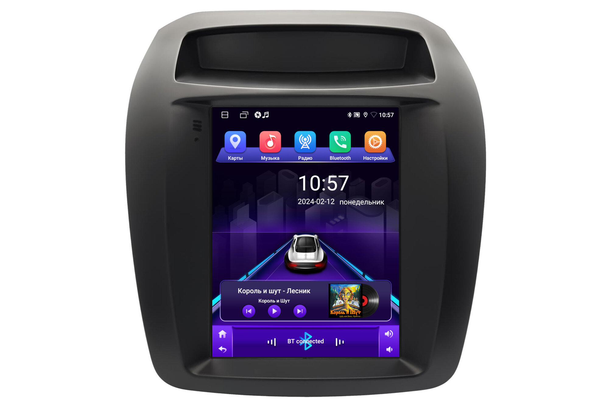 Магнитола Kia Sorento 2013 - 2019 / 9,7 дюймов, 2/64GB, 4 ядра, Wi-Fi, Android 9 / Wide Media