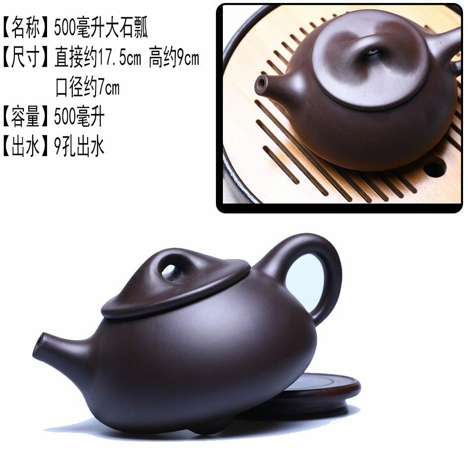 Чайник Yixing Zisha, благоприятный чайник с изображением слона, известный производитель, чайник для заваривания чая, набор для кунг-фу чая, домашний чайник Zisha