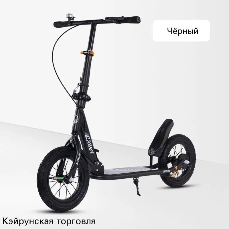 Дети, подростки, взрослые, самокаты, детские, складные двухколесные мальчики и девочки, дети постарше