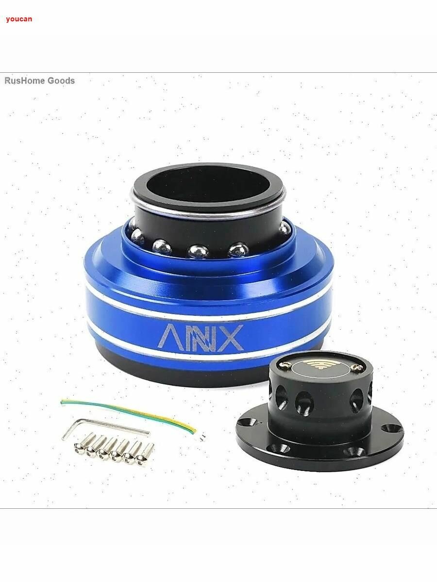 Аксессуары для рулевого колеса симулятора гоночной игры,6 отверстий, Подходит для Moza/Simagic