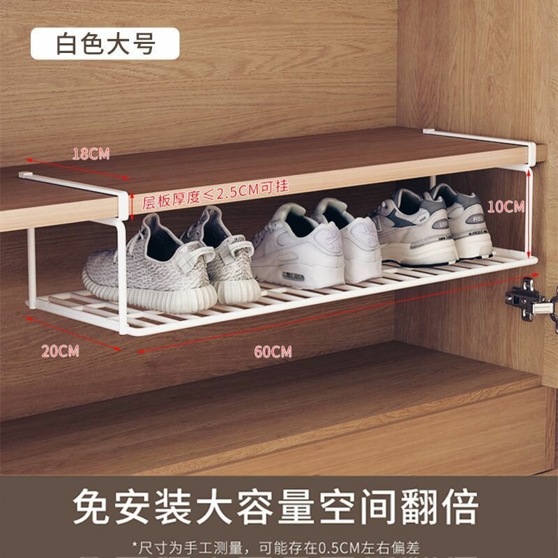 Домашняя обувная полка для дверного проема, железное искусство, пылезащитное хранение, простой органайзер, обувной шкаф, многослойный, для общежития, узкий, маленький, магическая перегородка