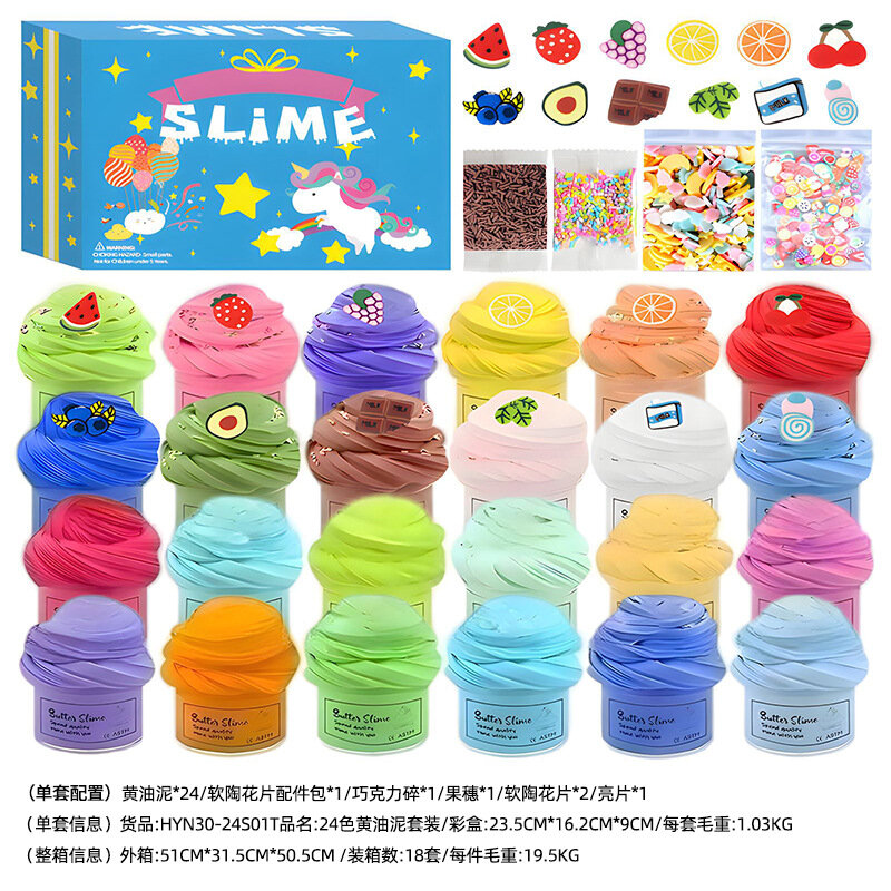 Кристальный слайм, желейный слайм, слайм с носовой слизью, песчаная глина, поке слайм, прозрачный слайм, слайм звездного неба, мягкий слайм