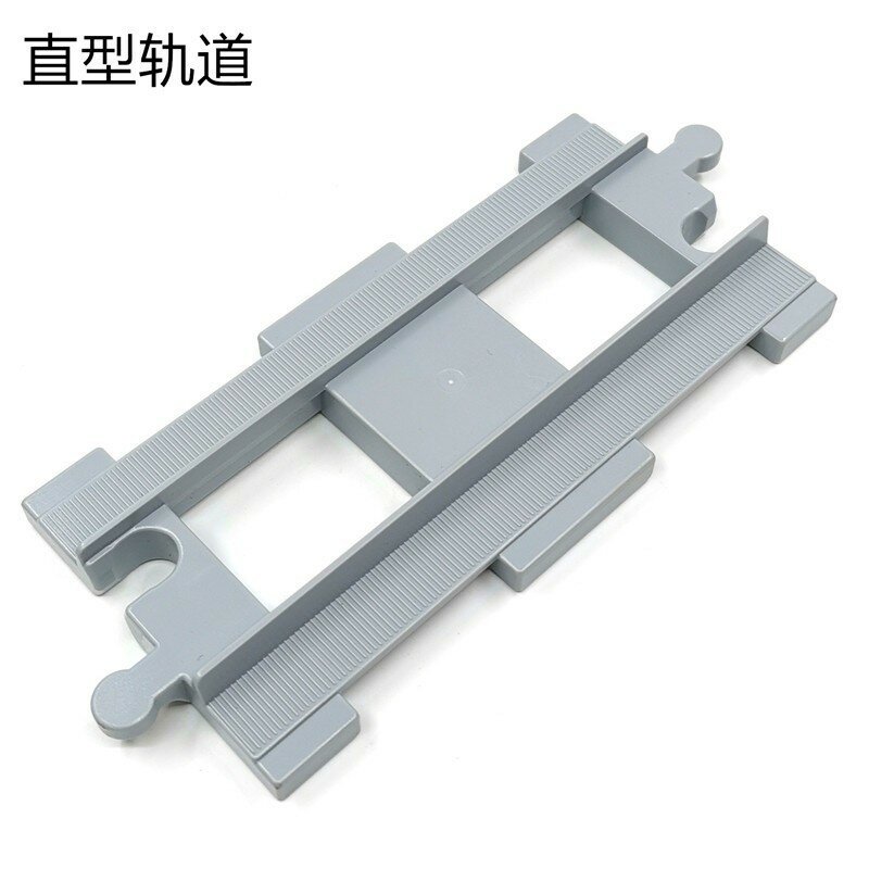 Совместимый с LEGO прямой железнодорожный сегмент, светло-серый, одиночный элемент для моделей поездов