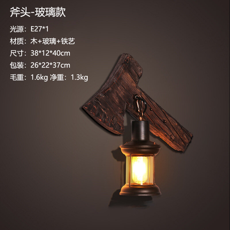 Винтажная парусная деревянная настенная лампа в американском индустриальном стиле, из массива дерева, креативная, ностальгическая, для бара, ресторана, гостевого дома, прикроватная декоративная настенная лампа