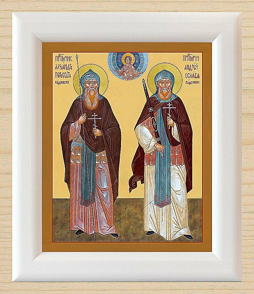 Преподобные Александр Пересвет и Андрей Ослябя Радонежские, икона в широкой белой деревянной рамке 19*22,5 см