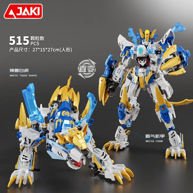 DIY Мини-кирпичный Строительный Набор, Белый Тигр, Монстр, Воин, Модель MOC, 2 Формы, Блоки, Игрушечный Комплект Для Детей
