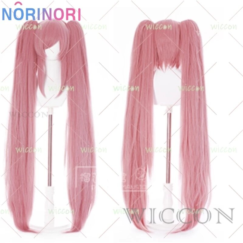 Комплект одежды