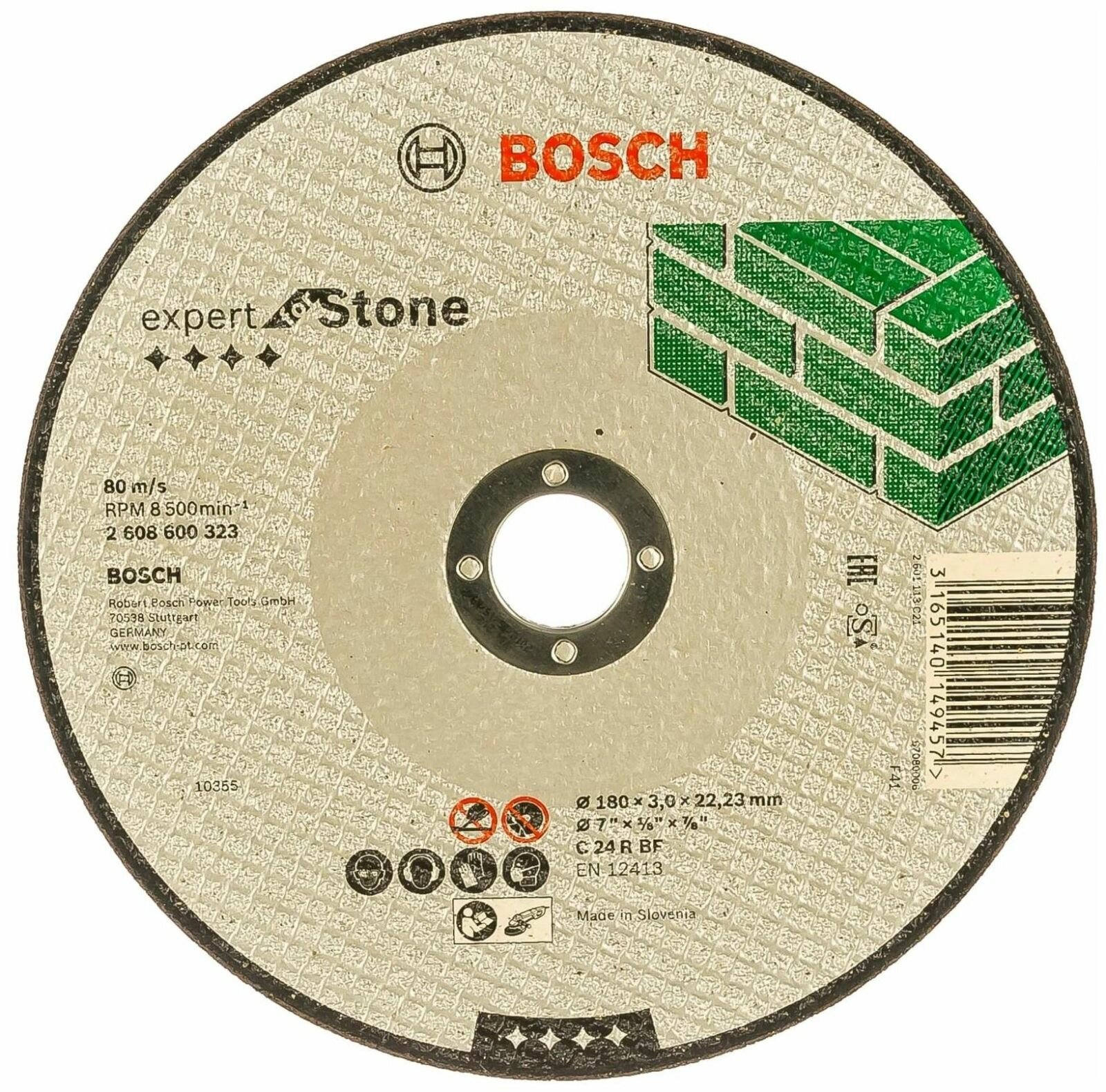 Круг отрезной BOSCH камень, диаметр 180 мм, толщина 3 мм