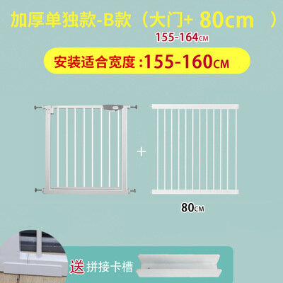 Производитель детских защитных ворот для детей, защитных ворот для лестниц, ограждений для коридоров для домашних животных, изолирующих ограждений