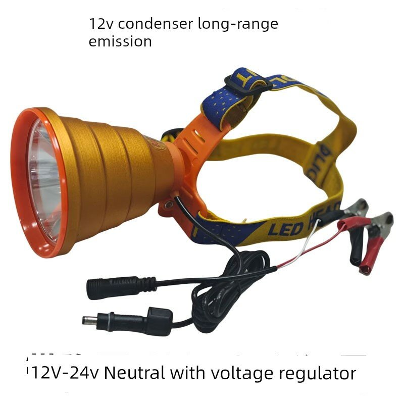 12V светодиодный фонарь-головная лампа с белым светом 400Вт яркости и стабилизатором напряжения