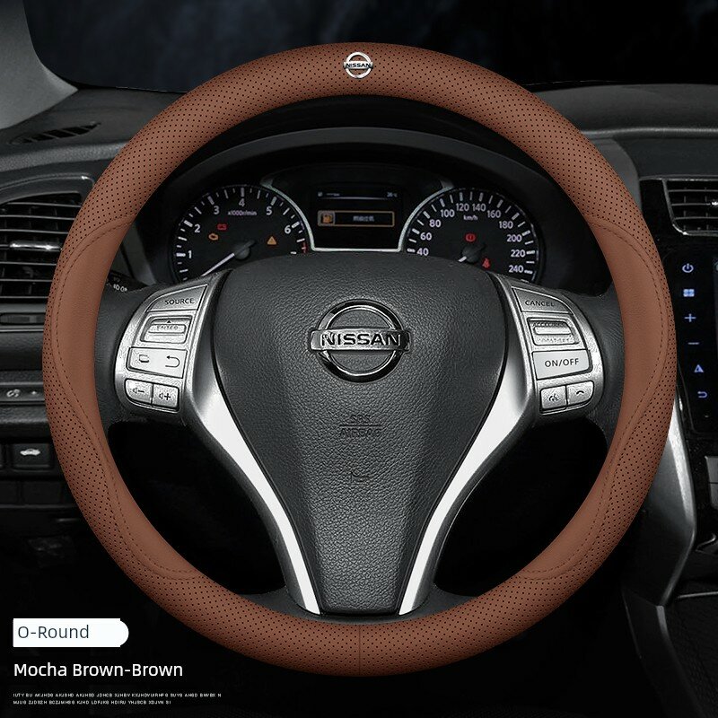 Круглая накладка из цельной кожи для руля, один разъем, логотип Nissan, мокка-коричневый