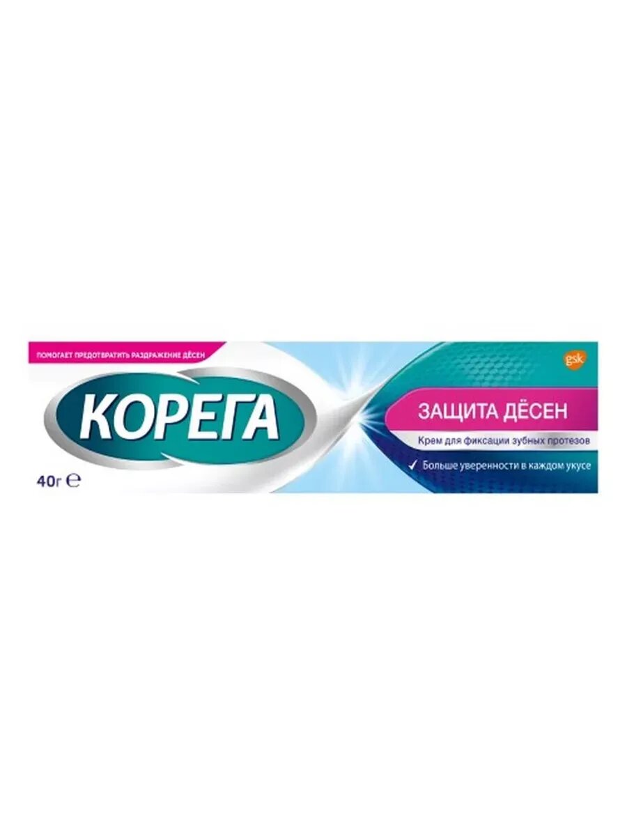 Корега Крем Д/фикс З/протезов 40,0 /защита Десен
