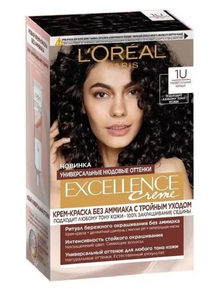 L`oreal Excellence краска для волос Nudes 1U черный-1шт.