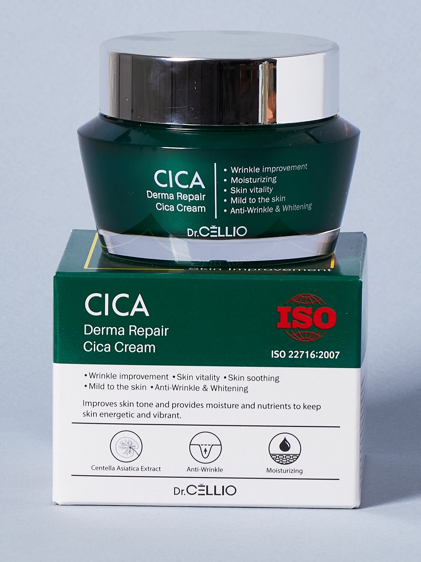 Dr. CELLIO Восстанавливающий крем с центеллой азиатской 50 г Derma Repair Cica Cream