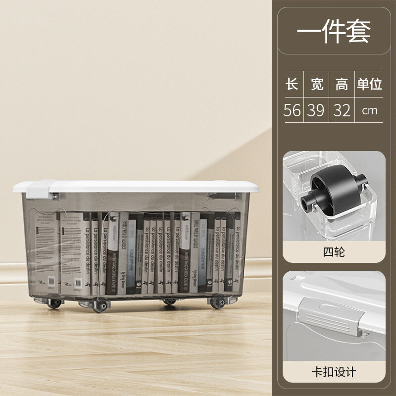 Прозрачный ящик для хранения, очень большой, доступен для оптовой покупки, пластиковый бытовой ящик для хранения одежды, одеял и игрушек, волшебный органайзер/корзина.