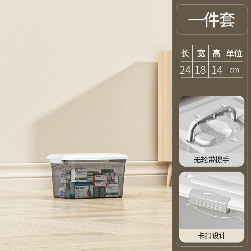 Прозрачный ящик для хранения, очень большой, доступен для оптовой покупки, пластиковый бытовой ящик для хранения одежды, одеял и игрушек, волшебный органайзер/корзина.