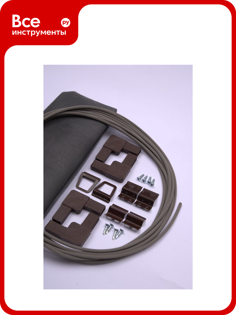 Набор для ремонта москитной сетки KOMFORT москитные системы коричневый 1.4x0.8м НР0013, из стеклонити