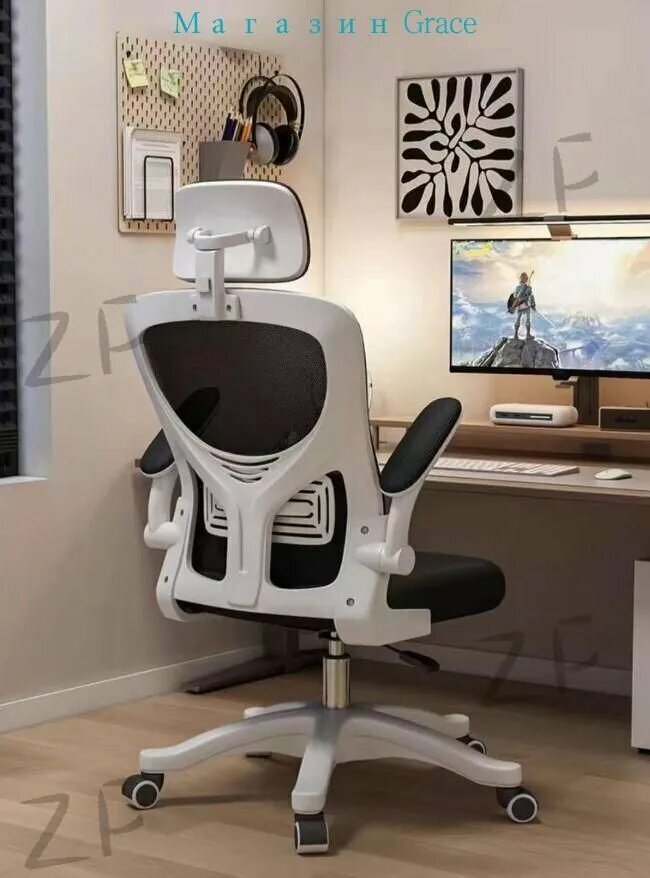 Офисное кресло, Белый матово-черный