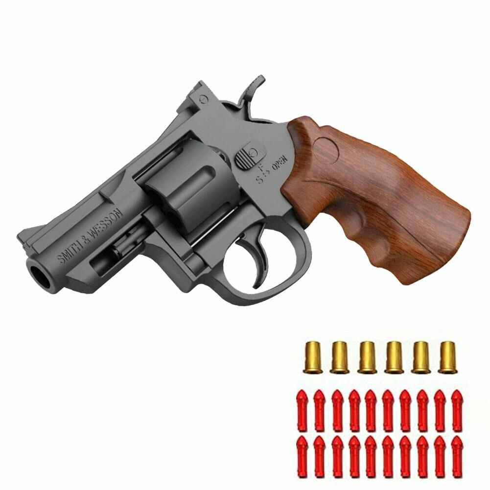 Игрушечный пистолет для мальчика