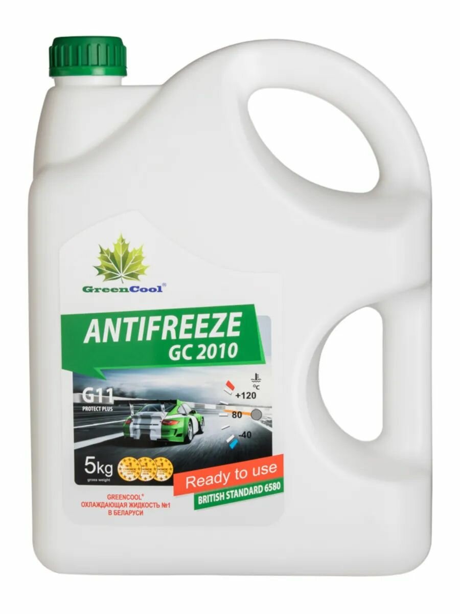 GreenCool GC2010 G11, зеленый, 5 кг