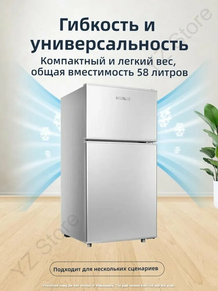 Сплит-система холодильной камеры