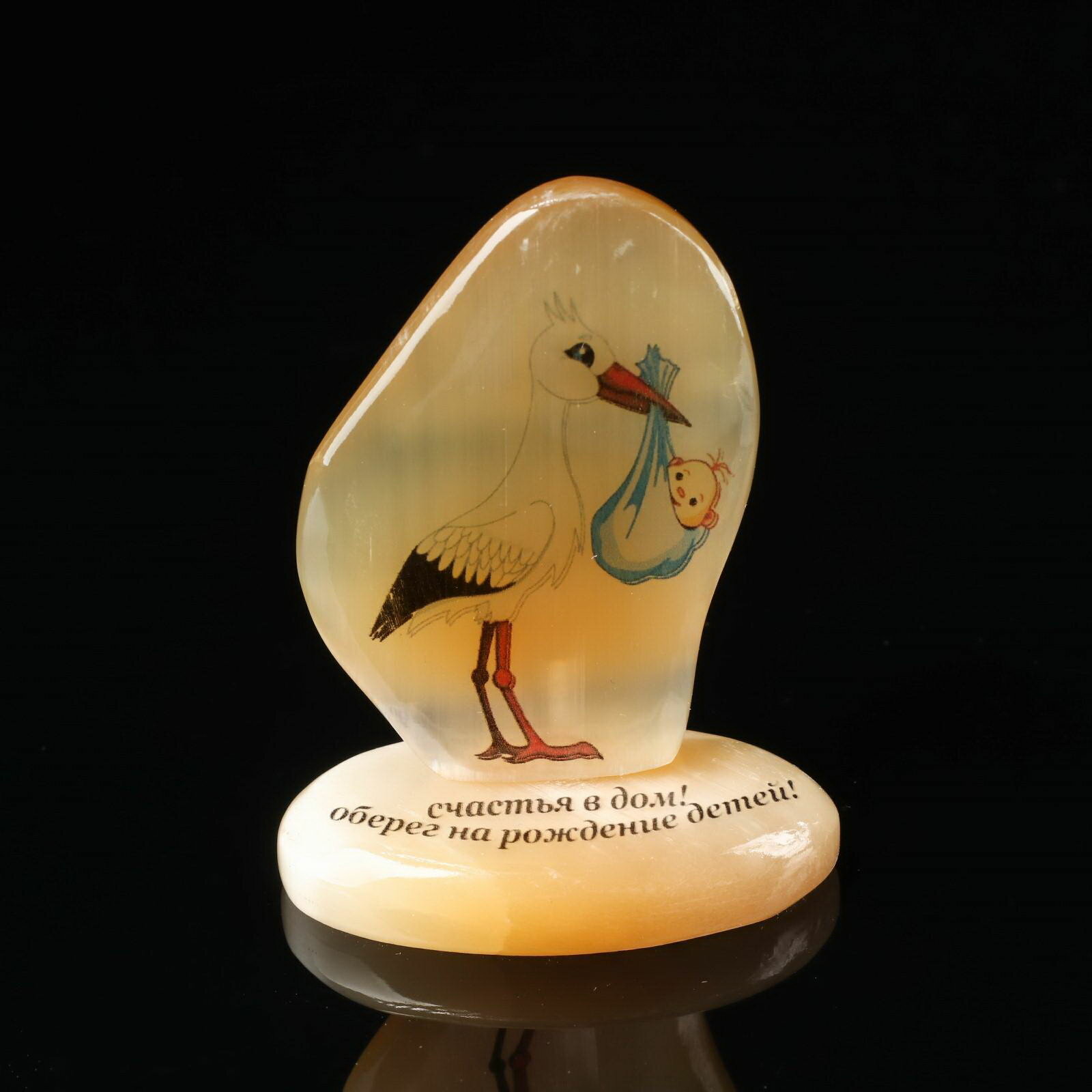 Фигурка "Оберег на рождение детей", на подставке, селенит, тематика: птицы