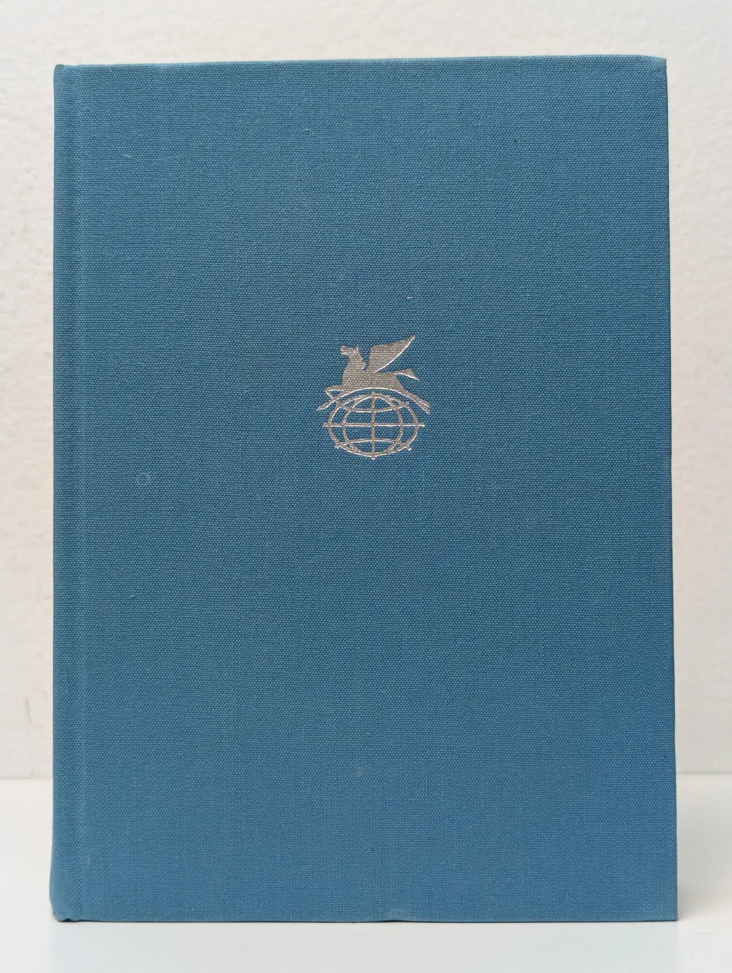 Моби Дик, или белый кит Герман Мелвилл 1967