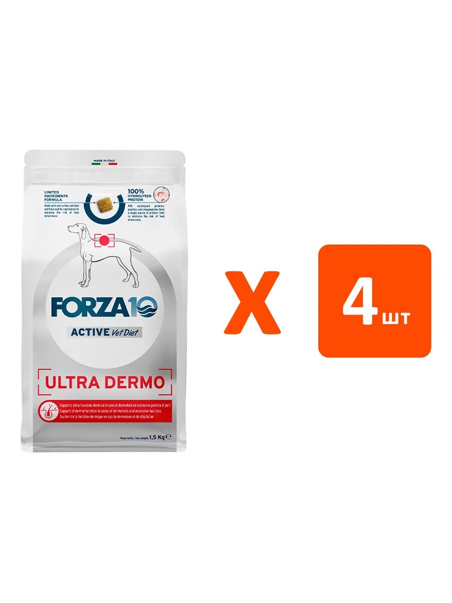 Корм сухой Forza10 Dog Active Vet Diet Ultra Dermo для взрослых собак всех пород при заболеваниях кожи, 1,5 кг х 4 шт
