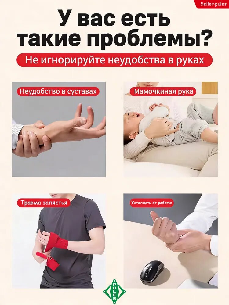 Тренажер для кисти WOLIQIU-8v0d