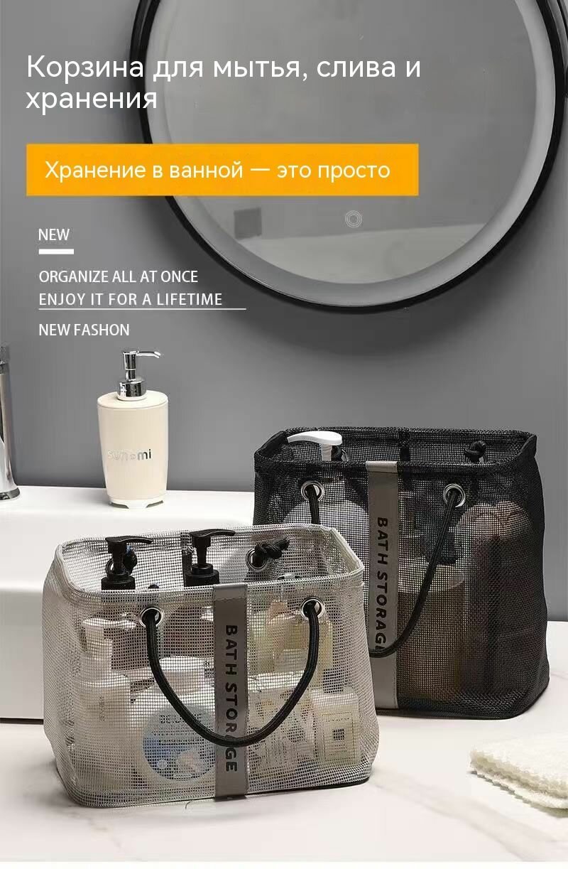 Контейнер для хранения вещей длина 26 см, ширина 16 см, высота 20 см.