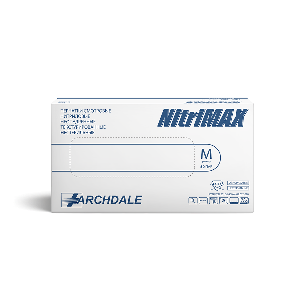 Перчатки смотровые ARCHDALE NITRIMAX нитриловые нестерильные неопудренные текстурированные M N50 ПАР/белый