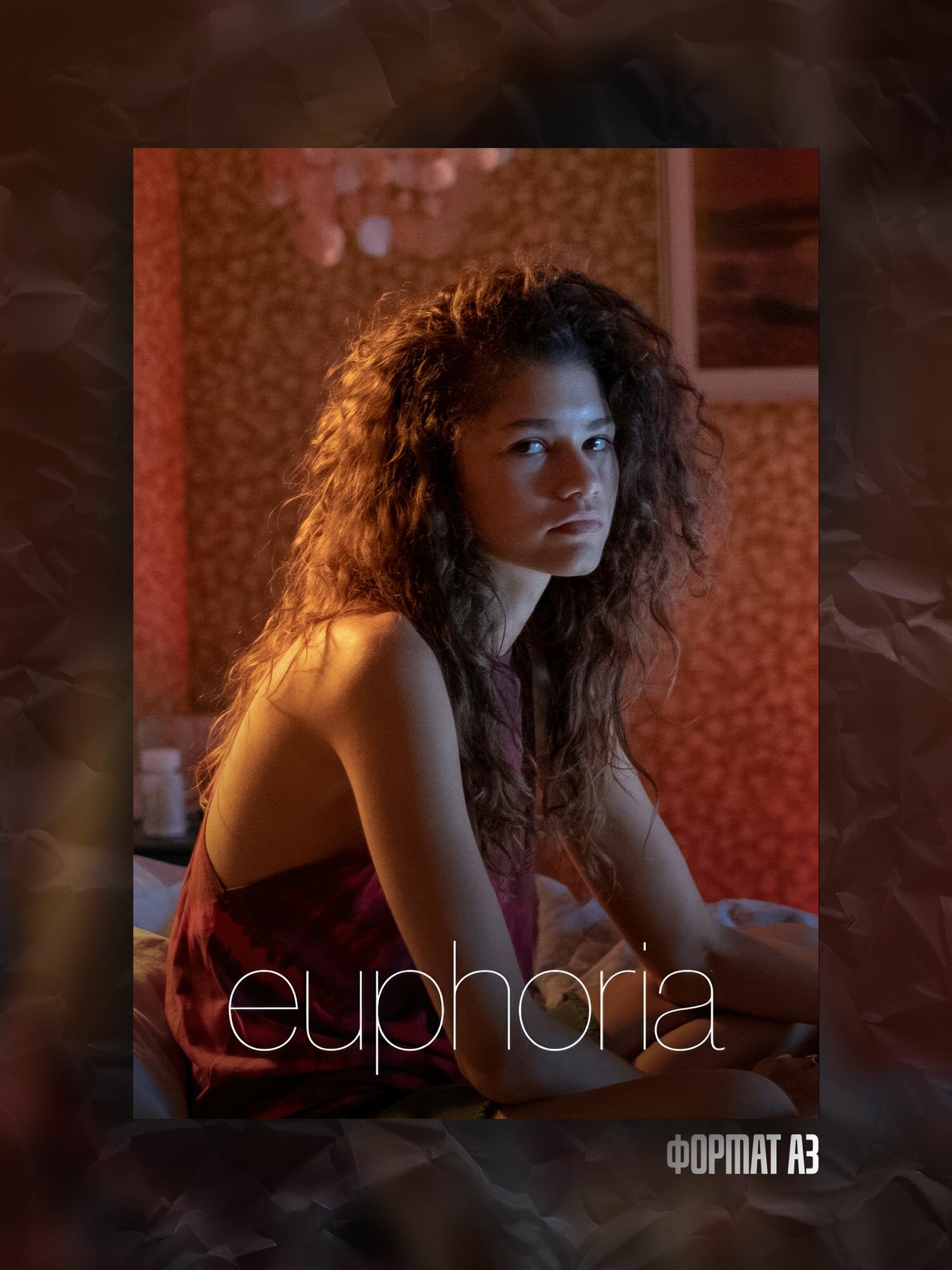 Постер Эйфория сериал, Ру Беннет