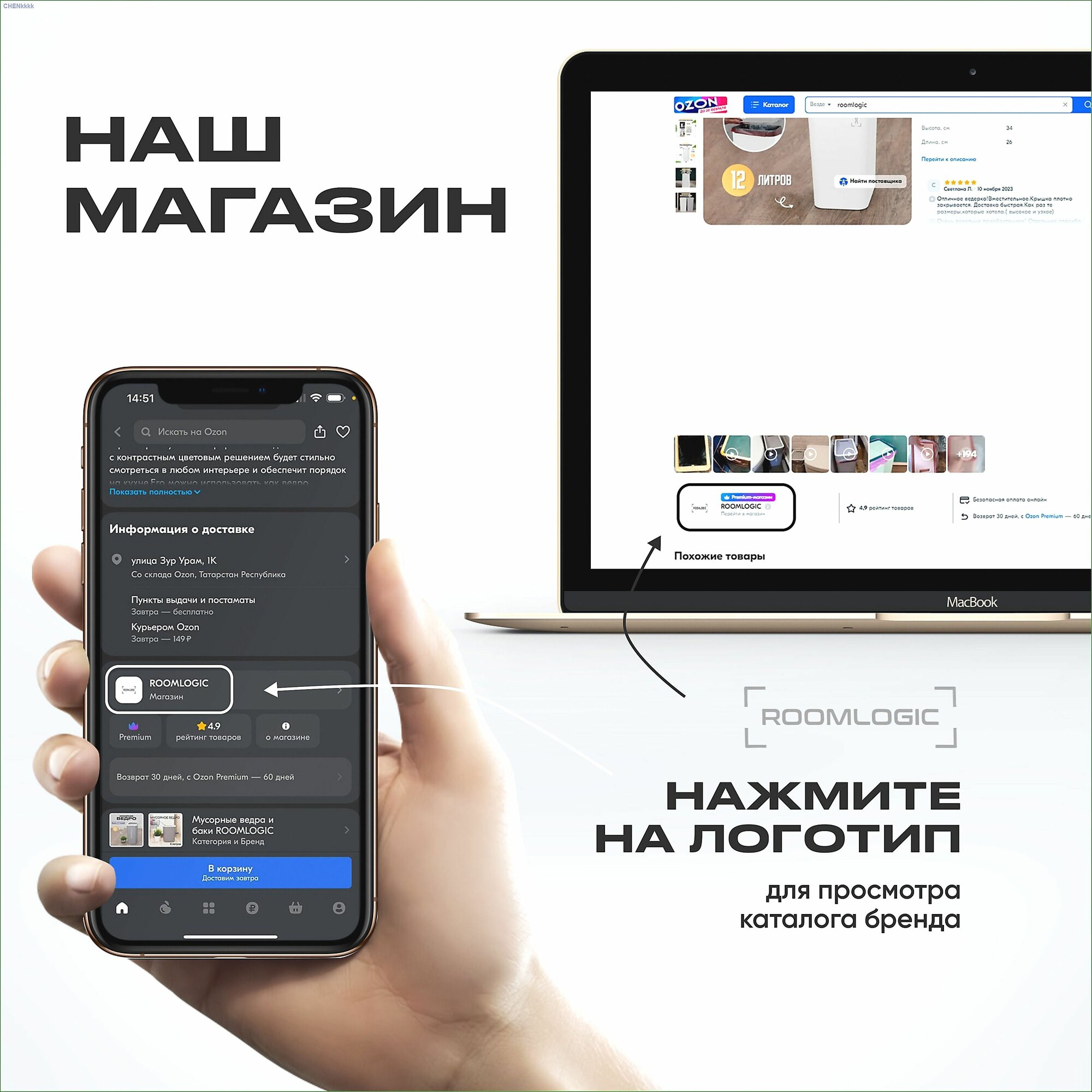 Совок с щеткой для мелкого мусора, прочный пластик, удобная ручка — фото 1