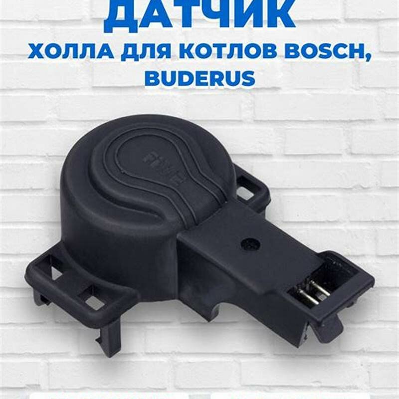 Датчик Холла вентилятора Deluxe E/C