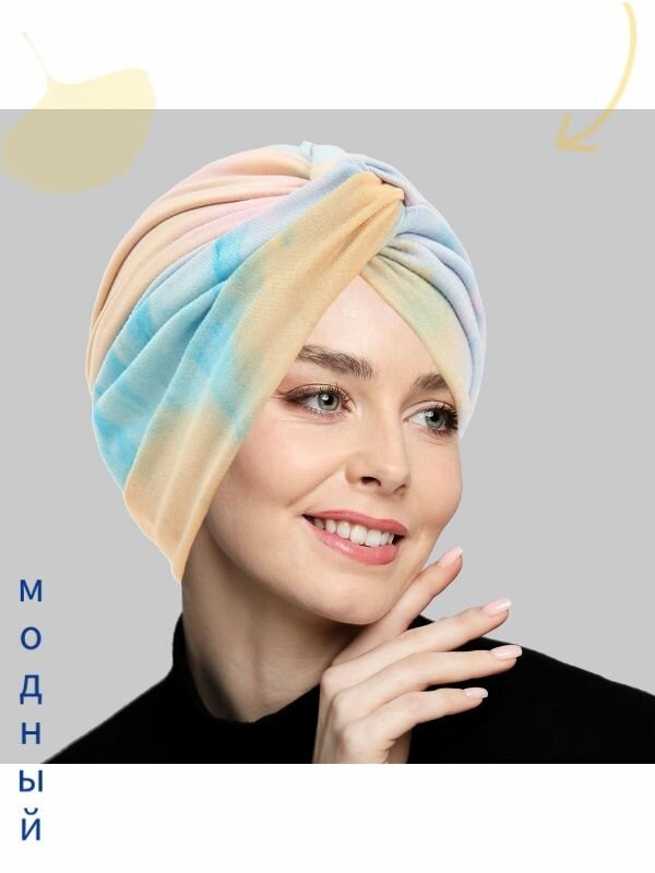 Чалма  для женщин, размер ONE SZE, желтый