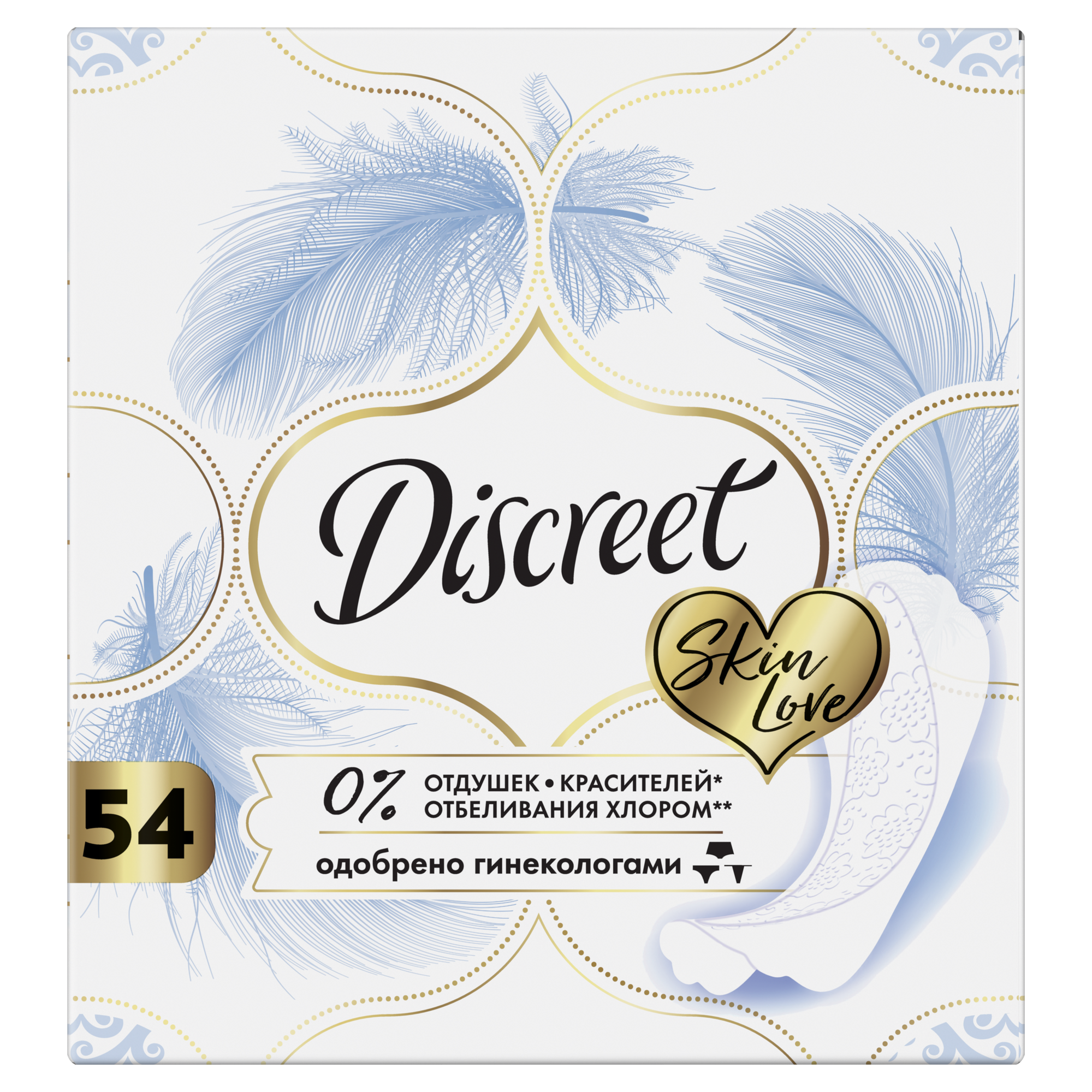Прокладки Ежедневные Discreet Skin Love без отдушек мультиформ, 54 шт. 1 Капеля
