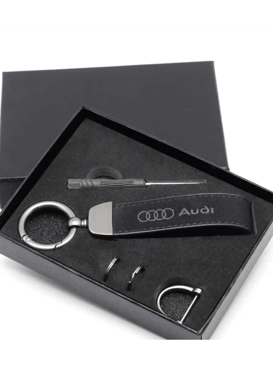 Брелок автомобильный в подарочной упаковке AUDI