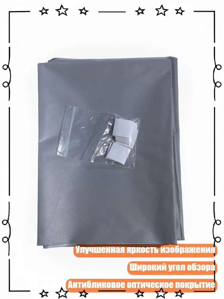 Пиксельный экран, разноцветный