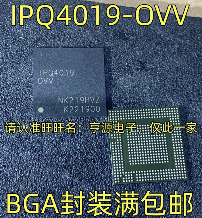 IPQ4019-OVV Заводская цена