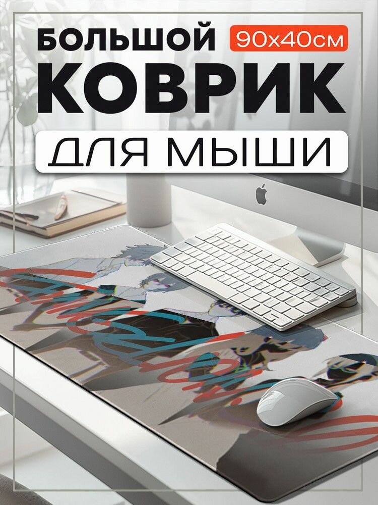 Коврик для мыши 90x40 с принтом аниме евангелион (аска, рей, синдзи) - 32505489