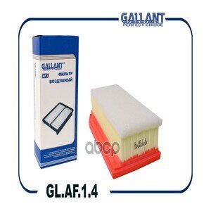 Фильтр воздушный gl. af.1.4 largus дв. ваз, vesta, x-ray, renault duster Gallant арт. gl. af.1.4