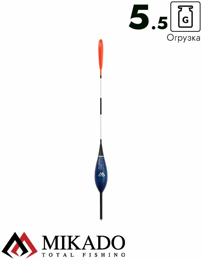 Поплавок скользящий Mikado, SMP-044-055, 5,5 г.
