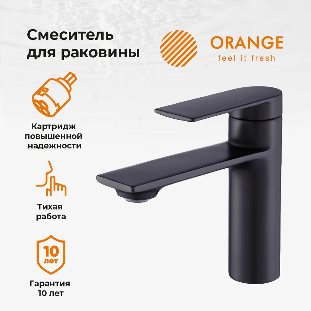Смеситель для раковины Orange Berni M09-021b черный, матовый, кран для ванной в раковину, из латуни, рычажный, с керамическим картриджем