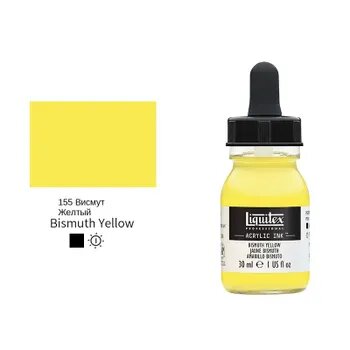 Liquitex Краска акриловая 1 шт, 30 мл./ 30 г.