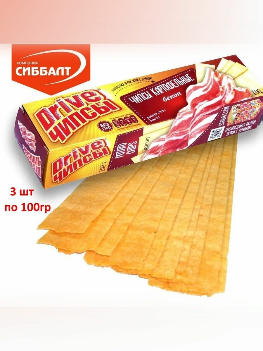 Чипсы Drive картофельные со вкусом бекона (3 пачки)