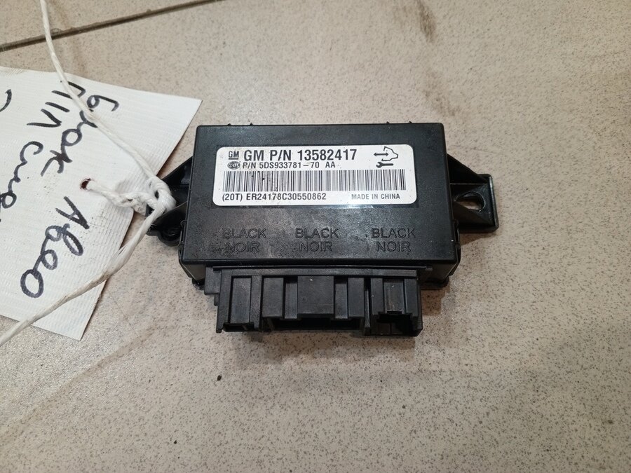 Блок управления от Chevrolet Aveo T300 2011-2015