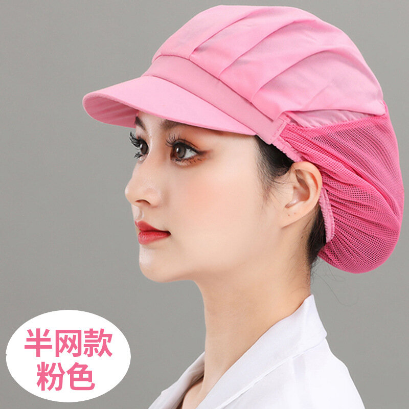 Рабочая шляпа, регулируемая, эластичная лента, 50-60 см, дышащая, маслостойкая