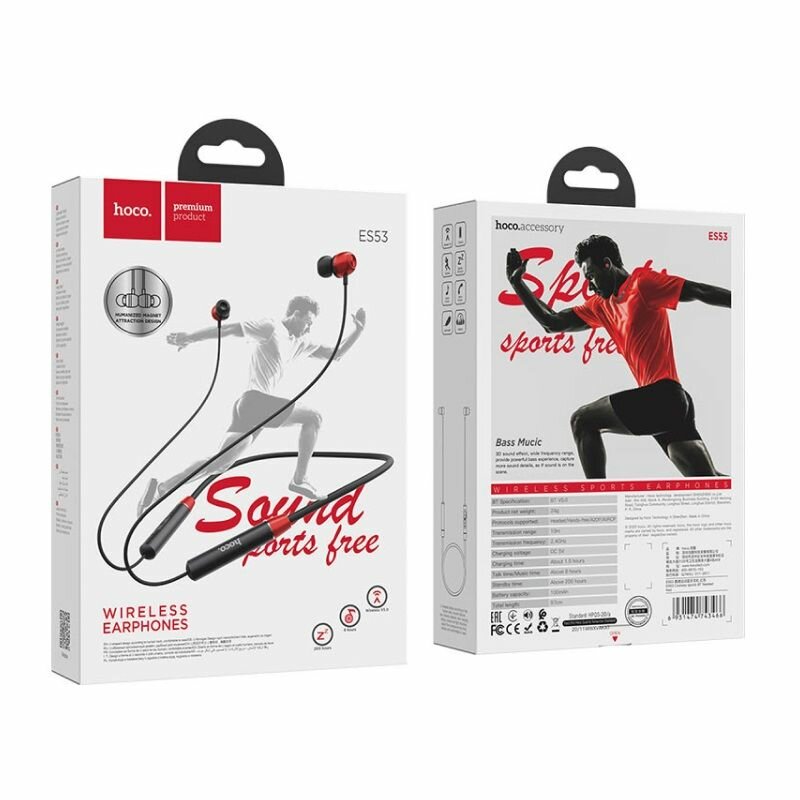 Наушники беспроводные hoco ES53